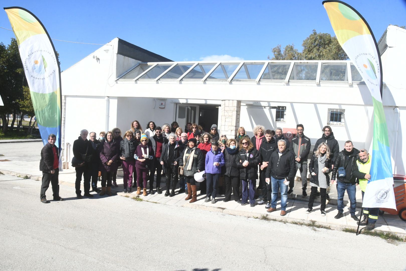 Ο Γιώργος Μαγιάκης στην εκδήλωση κοπής της πρωτοχρονιάτικης πίτας του ...