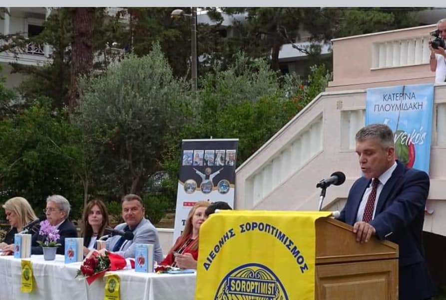 Οι πατρινές εταιρίες που κέρδισαν τις καρδιές των παριστάμενων στην ...