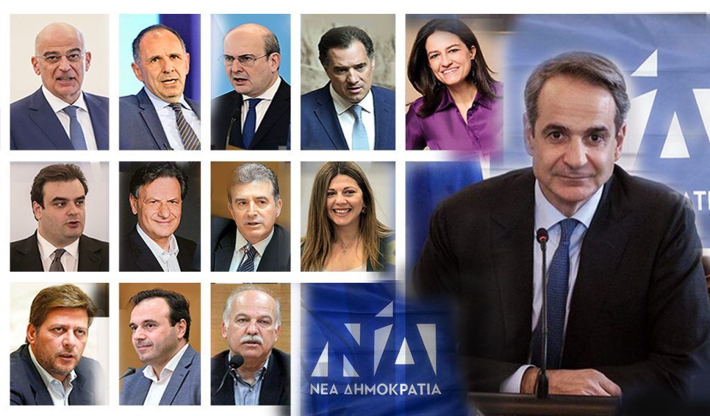Υπουργικό συμβούλιο:Τα πρώτα νομοσχέδια και οι «μπλε φάκελοι» με τους ...