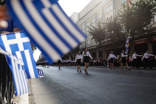 Ο εορτασμός της 28ης Οκτωβρίου στην Περιφέρεια Δυτικής Ελλάδας ...