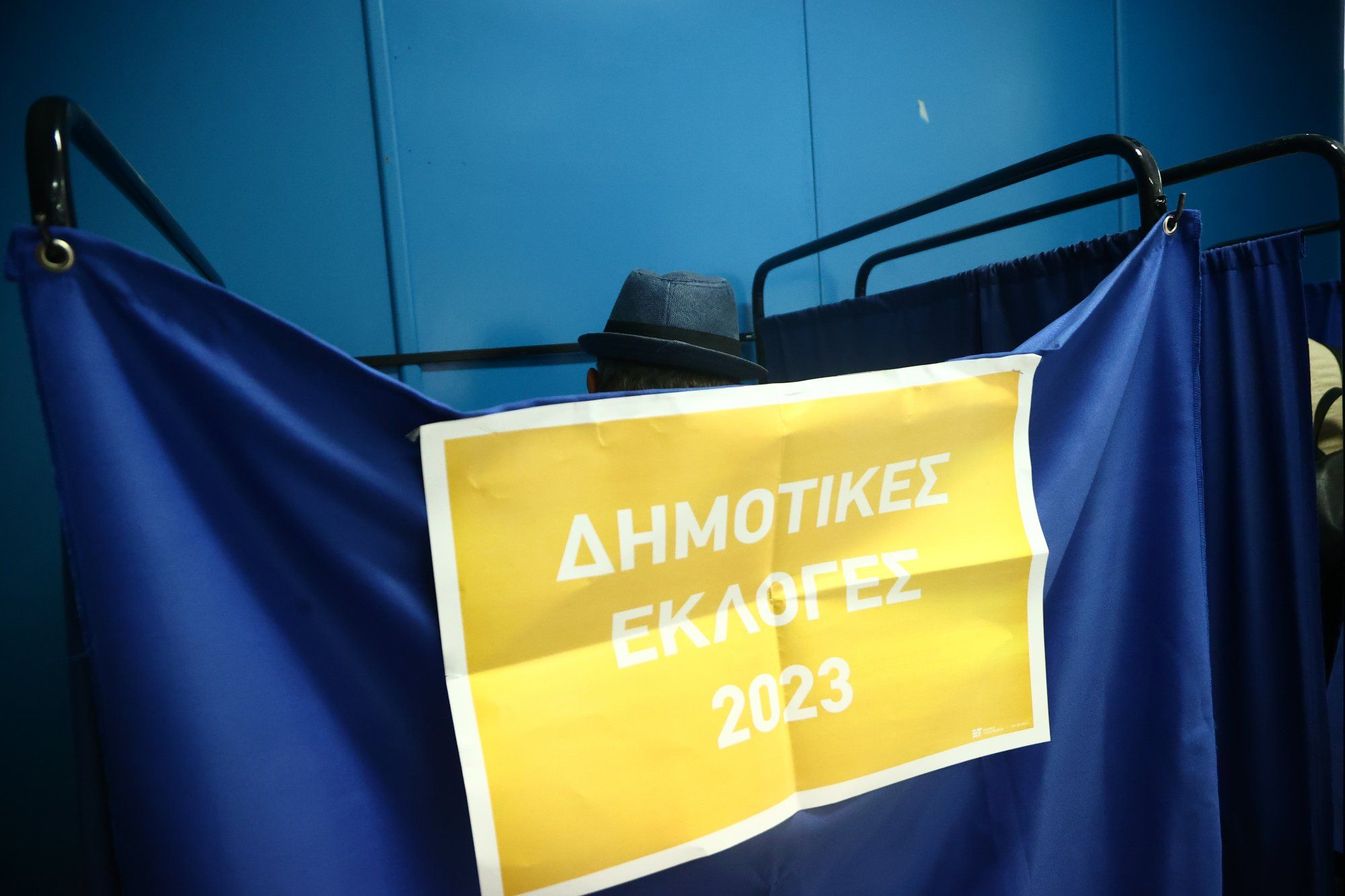 Δήμος Πατρέων: Τα τελικά αποτελέσματα του α' γύρου των δημοτικών ...