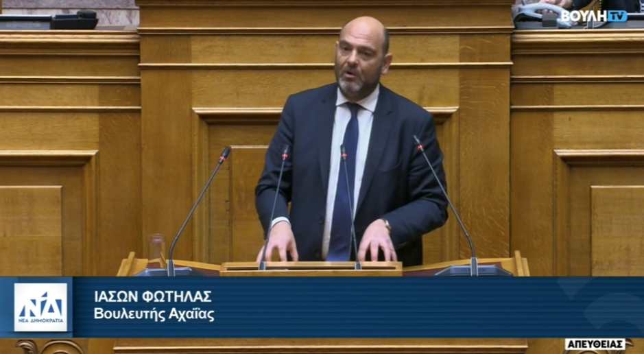 Ιάσονας Φωτήλας: «Η ισότητα στο γάμο» - Patrinorama Magazine
